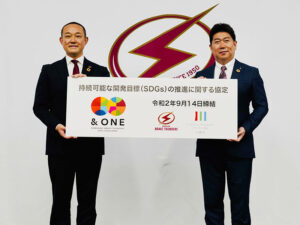 Bリーグ川崎ブレイブサンダースのSDGs 3年で約70種の取り組みから得た成功の秘訣 | パラサポWEB